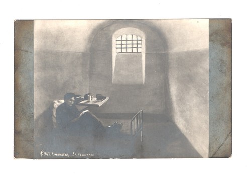 Russia Political prisoner Prison cell postcard c1910 | eBay