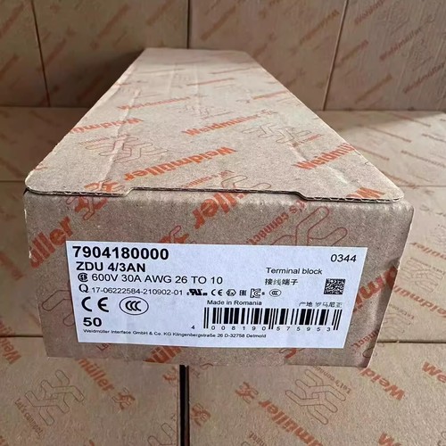 50pcs Weidmuller 7904180000 ZDU 4/3AN One-in and Two-out Spring ...