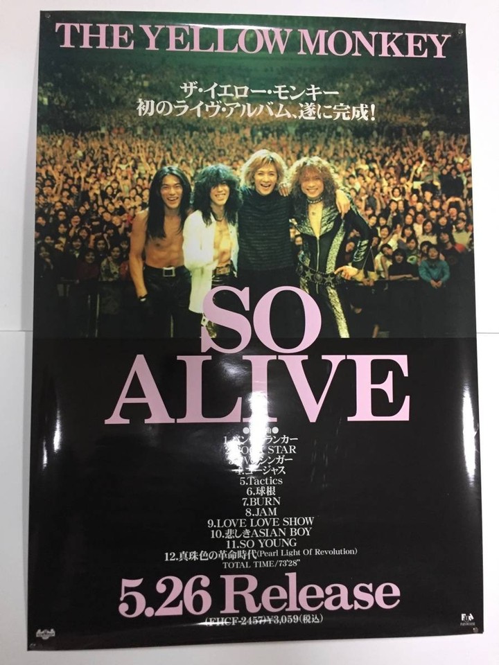 The Yellow Monkey LIVE ALBUM SO ALIVE Poster Goods Rare Limited Tour ...