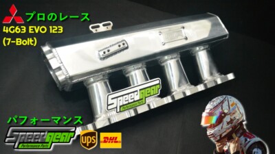 Intake Manifold 4G63 Lancer Evo 1 2 3 DSM G1 G2 Eagle Talon Eclipse | eBay