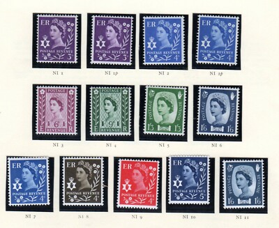 NORTHERN IRELAND 13 stamps COMPLETE SET pre decimal SG NI1 - NI13 UM | eBay