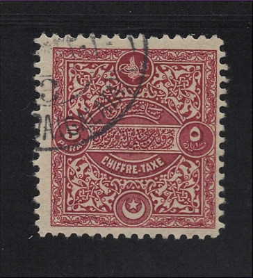 Turkey Scott # J63 Used Postage Due 1914 | eBay