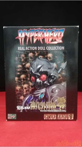 Enhanced Exoskeleton Zero Model Real Action Doll Collection Ootsuka ...