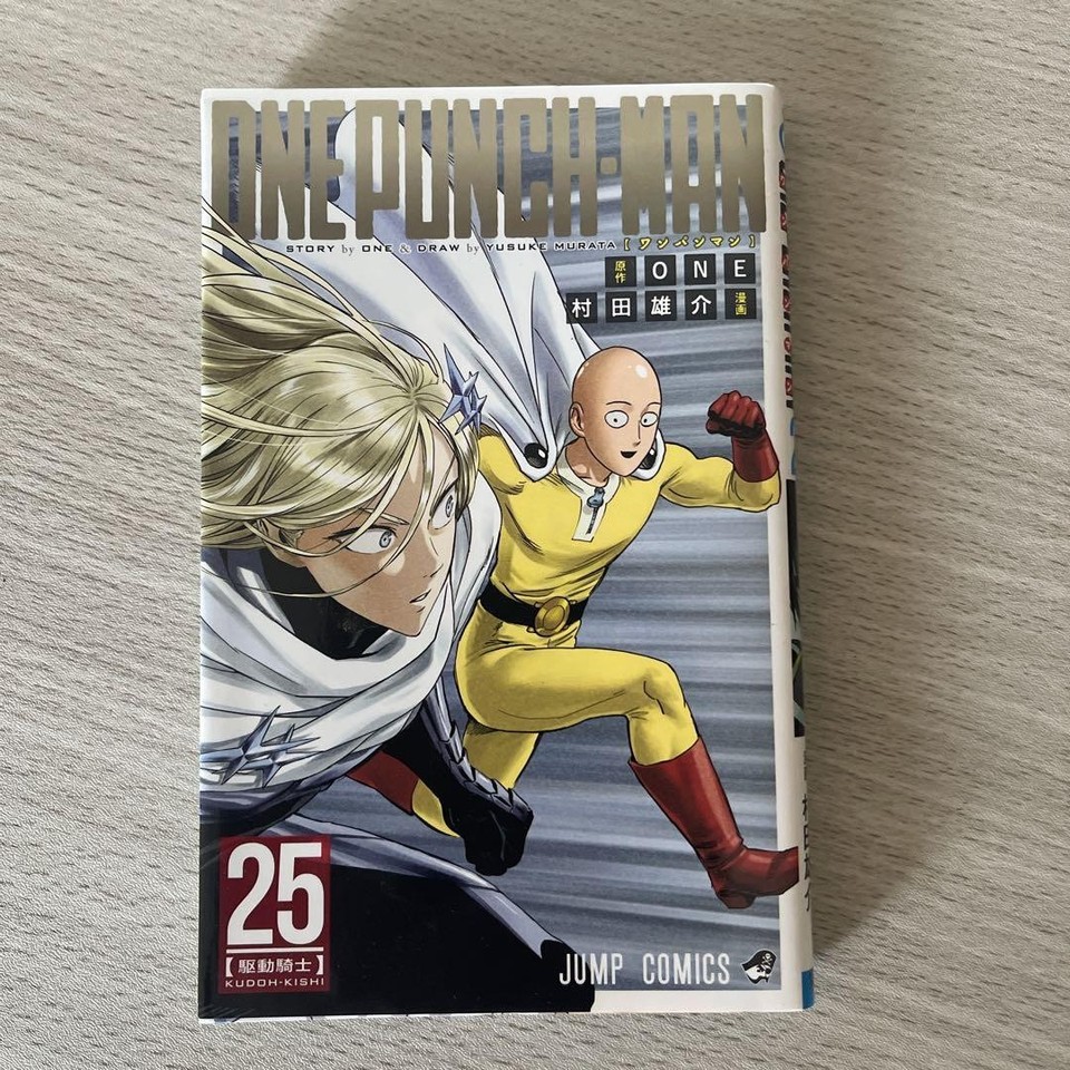 One Punch Man Vol 25 & 26 Manga Set Jump Comics Japanese Edition | eBay