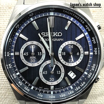 SEIKO Seiko Selection S Series SBTR033 Blue Chronograph Men's Watch New in Box | eBay