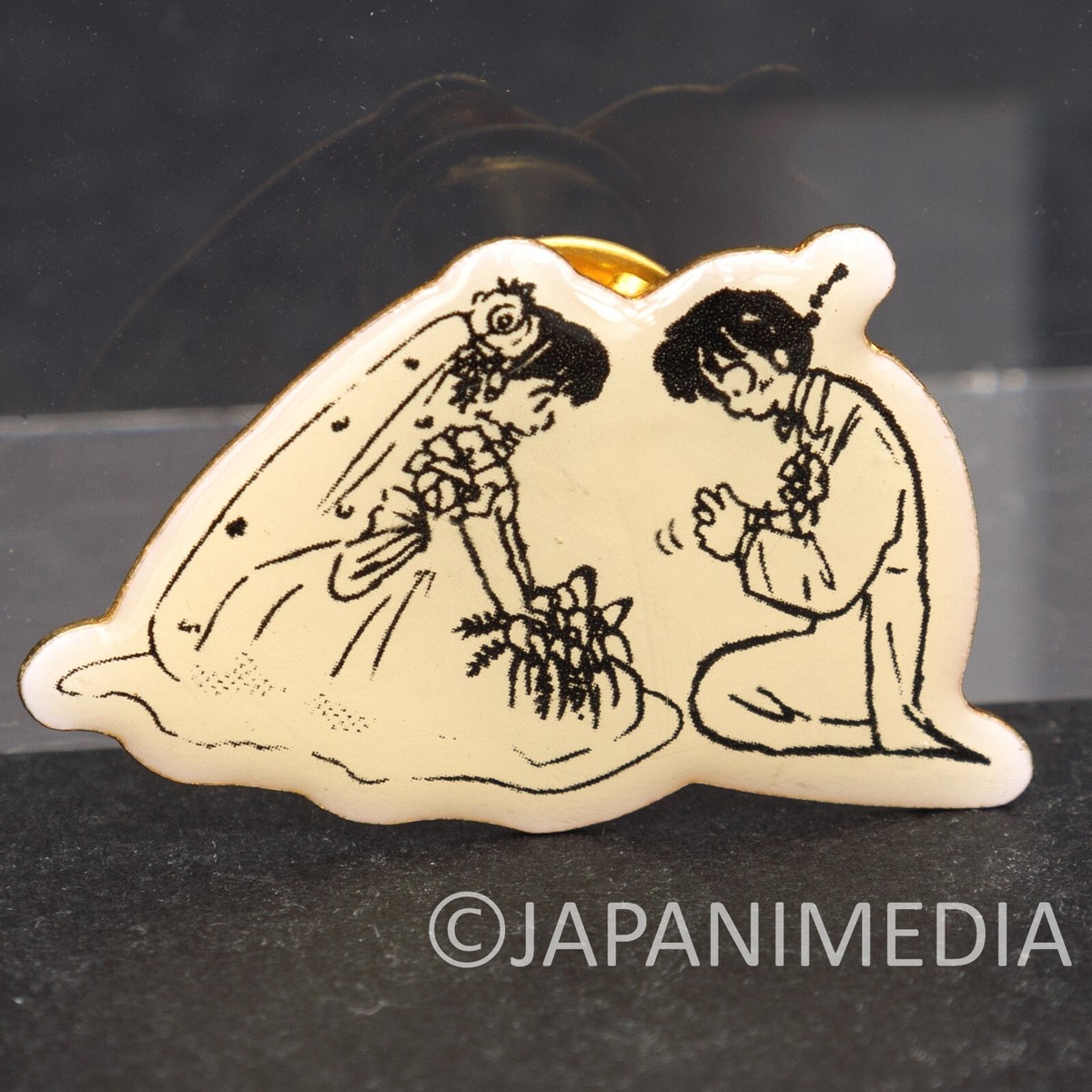 Akane And Ranma Wedding Ranma And Akane {happy Wedding} (乱あ)