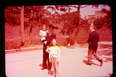 Tokyo, Japan, People at Imperial Palace in mid 1950's, Ektachrome Slide ...