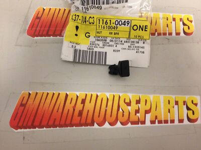TAHOE YUKON ESCALADE REAR HITCH COVER RETAINING NUT NEW GM # 11610049 ...