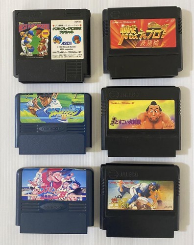 Famicom Software Best Play Pro Baseball Special Moe Namco Classic Ii ...