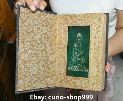 Old Wood Inlay Green Jade Shakyamuni Buddha Inscription Sutra Scripture ...