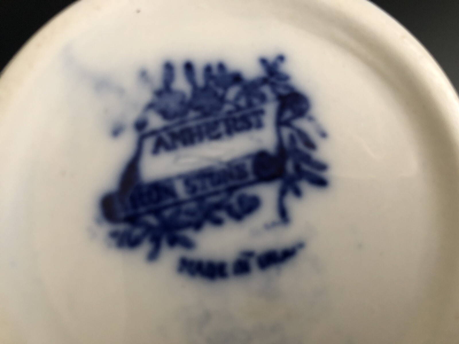 Antique Amherst Japan Ironstone Creamer Pitcher Made In England | eBay