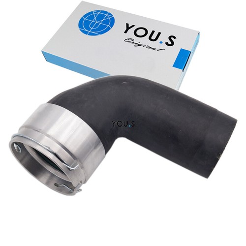 You.S Original Air Intake Hose for BMW 525 530 Touring (E61 ...