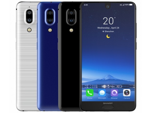 SHARP AQUOS S2 FS8010 4+64GB Black 12MP NFC 5.5" Dual SIM 4G Android ...