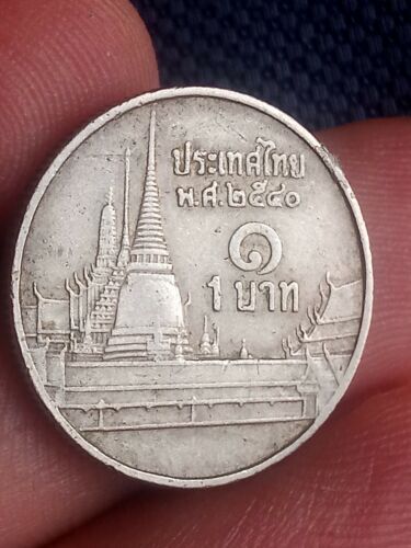 THAILAND unknown year 1 baht Rama "Phra Kaew Temple" coin free UK post ...