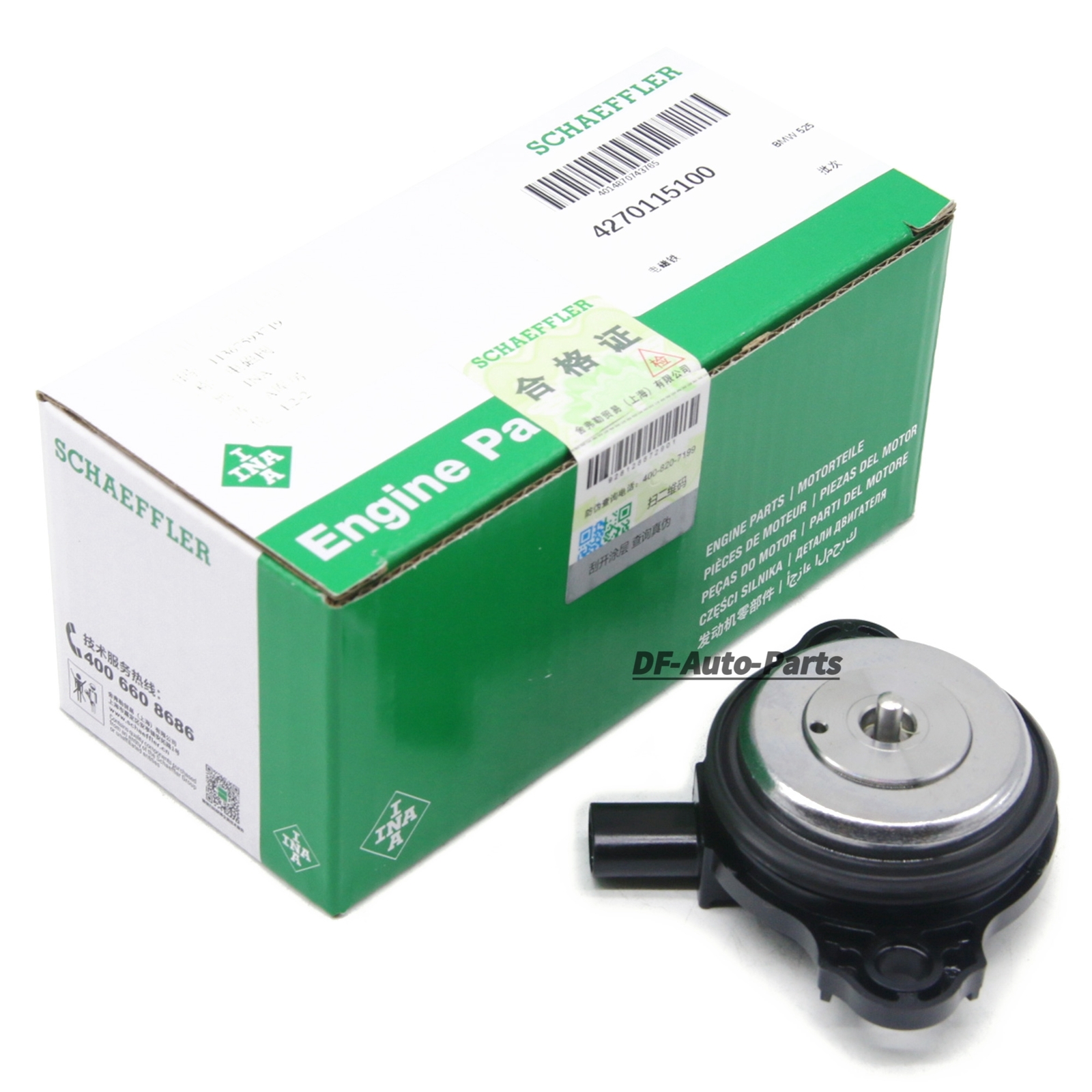 OEM INA Variable Timing Solenoid Valve Fit For BMW 320i 328i X3 2.0L ...