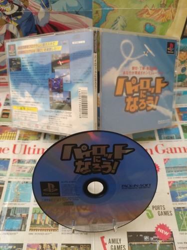 Playstation PS1: Pilot Ni Narou [TOP & 1ERE EDITION] Jap | eBay