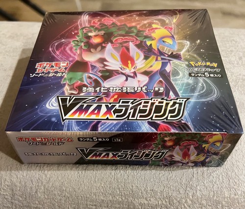Pokémon VMAX rising S1a - Pokémon Sword and Shield - Japanese Sealed ...