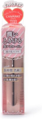 CANMAKE Melty Luminous Rouge T03 Dearest Red 3.8g | eBay