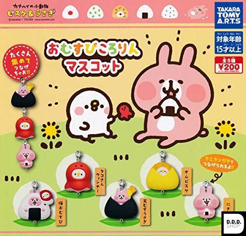 Kanahei's Small Animals Pisuke & Usagi Omusubi Kororin Mascot Full Set ...