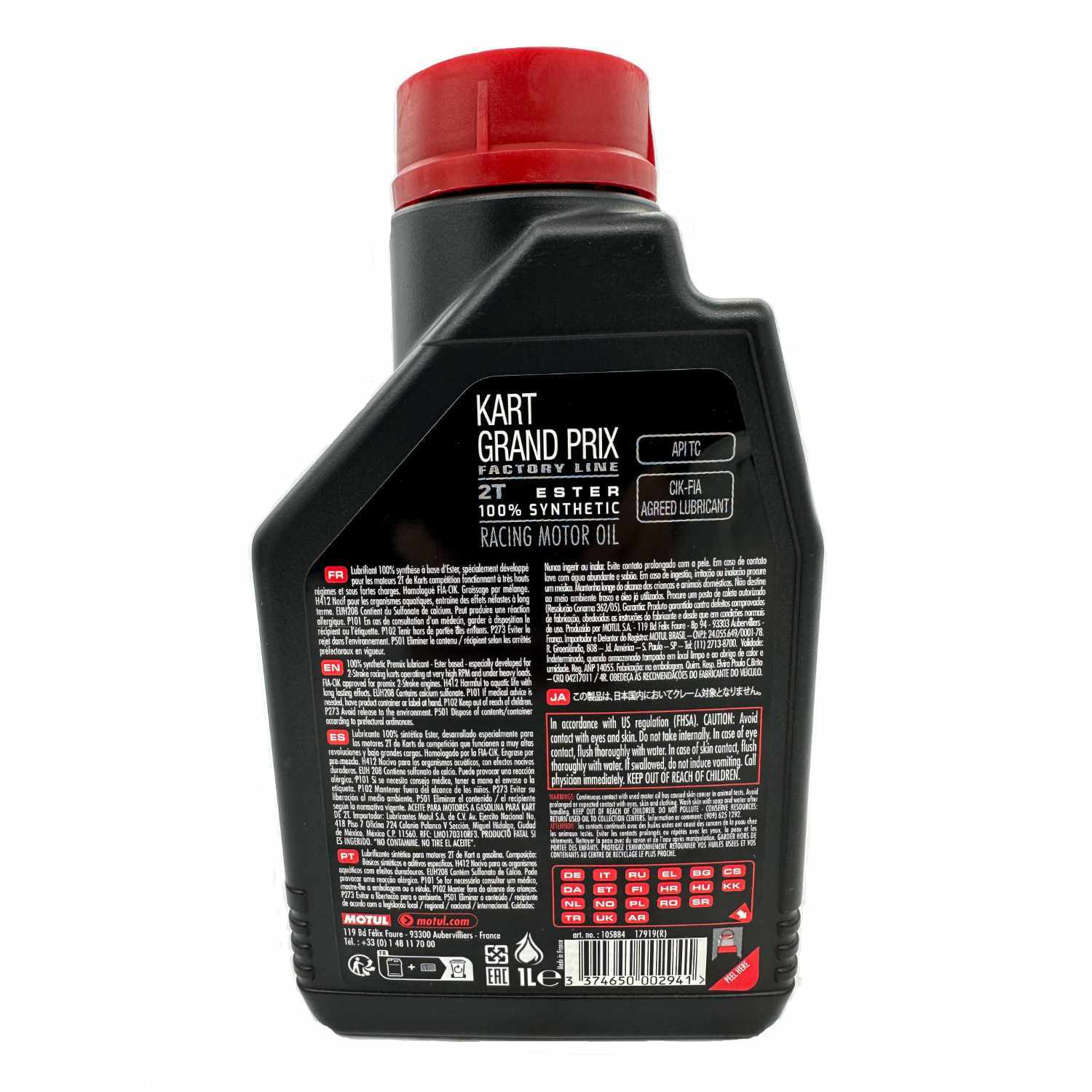 Motul Factory Line Kart Grand Prix 2T Synthetic Racing Motor Oil - 1 ...