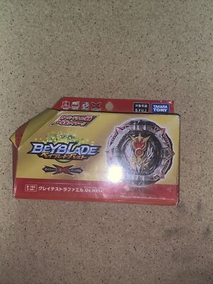 Takara Tomy B-192 Greatest Raphael Beyblade Burst Dynamite Battle DB US ...