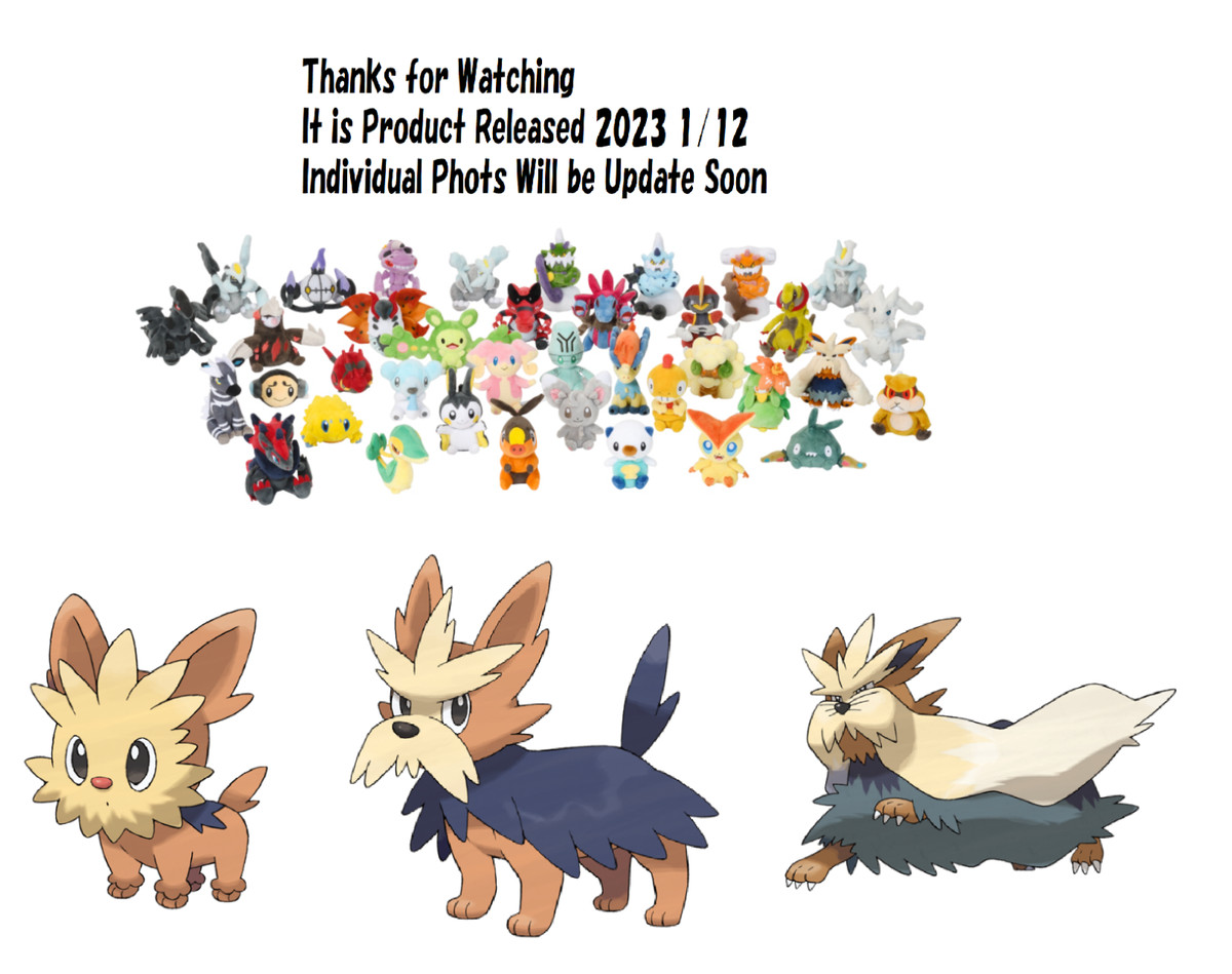 Lillipup Evolution Chart