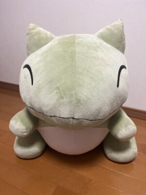 Pokemon Center Original Whimsicott Substitute Super Big Plush Doll ...