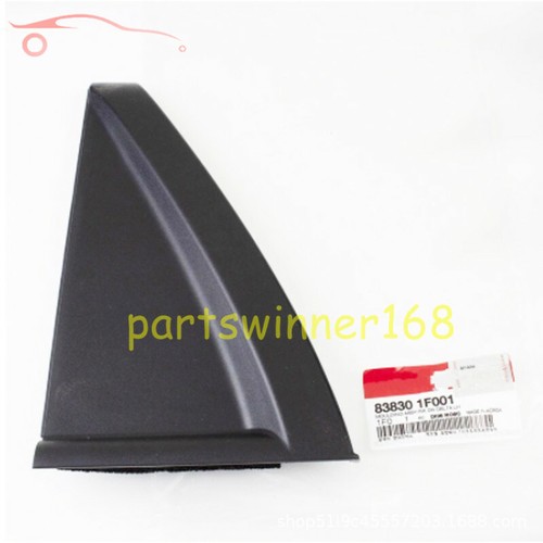 A Pair Rear Left Right Door Outside Delta Molding For Kia Sportage 2005 ...