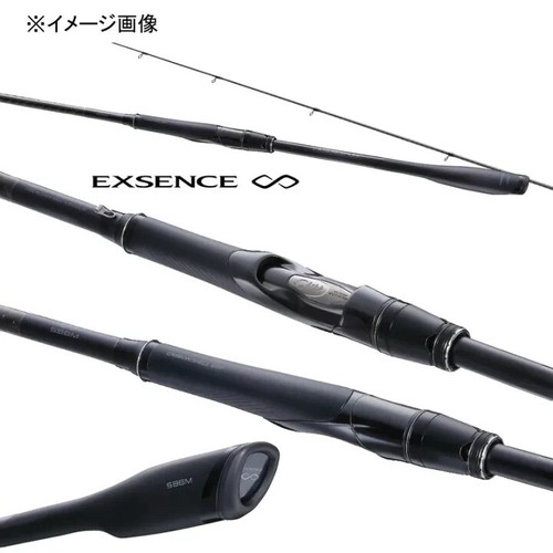 Shimano 22 EXSENCE Infinity B86M 8ft 6in 2pcs Casting Rod New | eBay