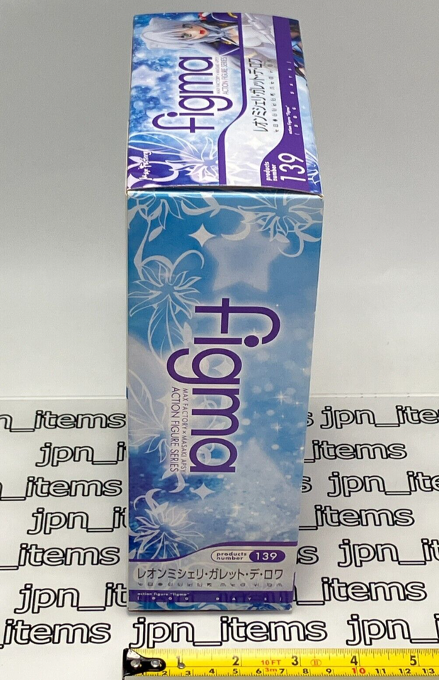 Leonmitchelli Galette des Rois figma 139 DOG DAYS Action Figure 2012 ...