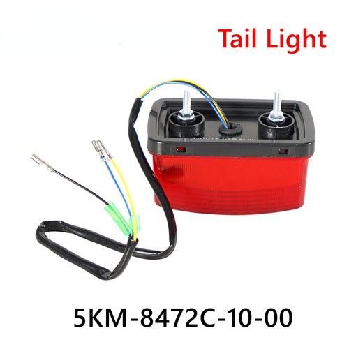 LED Brake Light Taillight Assembly for Yamaha Banshee Grizzly 5KM-8472C ...