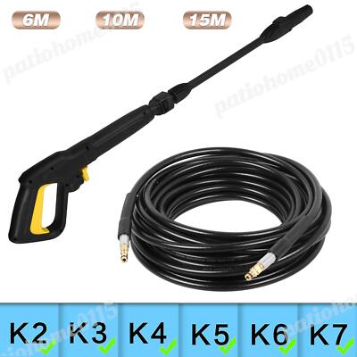 High Pressure Wash Gun Jet Washer Wand Lance Hose for Karcher K2 K3 K4 ...