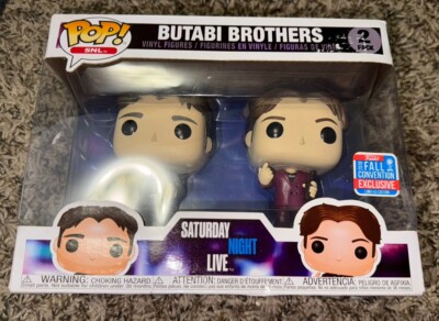 Funko POP! - SNL Butabi Brothers - 2019 - Fall Exclusive - NIB ...