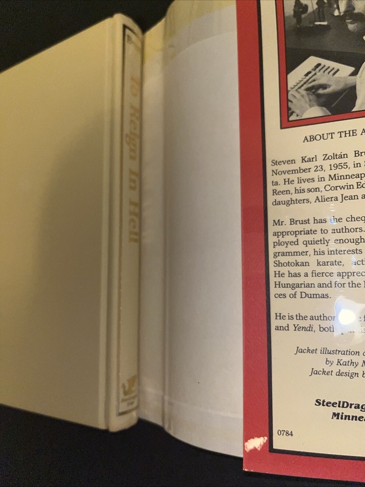 To Reign In Hell By Steven Brust I Deluxe Limited Signed Edition 1984 ...