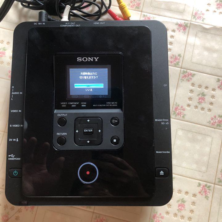 Sony DVDirect VRD-MC10 Multi-Function DVD Recorder From Japan | eBay