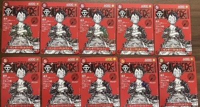 Monkey D. Luffy Parallel Promo ONE PIECE ST21-014 Japanese 10 Card Set ...