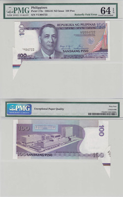 1985-91 100 Piso Philippines Butterfly Fold Error Pick 172c PMG Choice ...