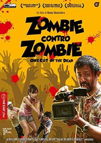 Zombie Vs Zombie - One Cut of the Dead (DVD) Takayuki Hamatsu Yuzuki ...