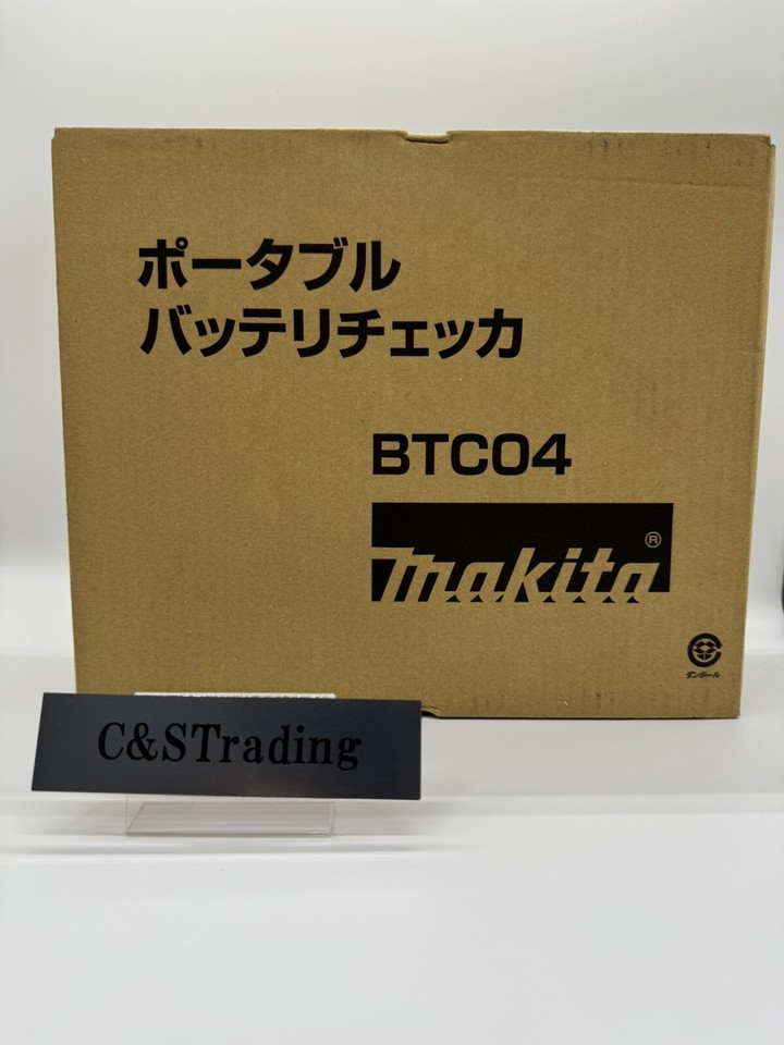 Makita BTC04 A-61488 Portable Battery Checker 88381476058| eBay