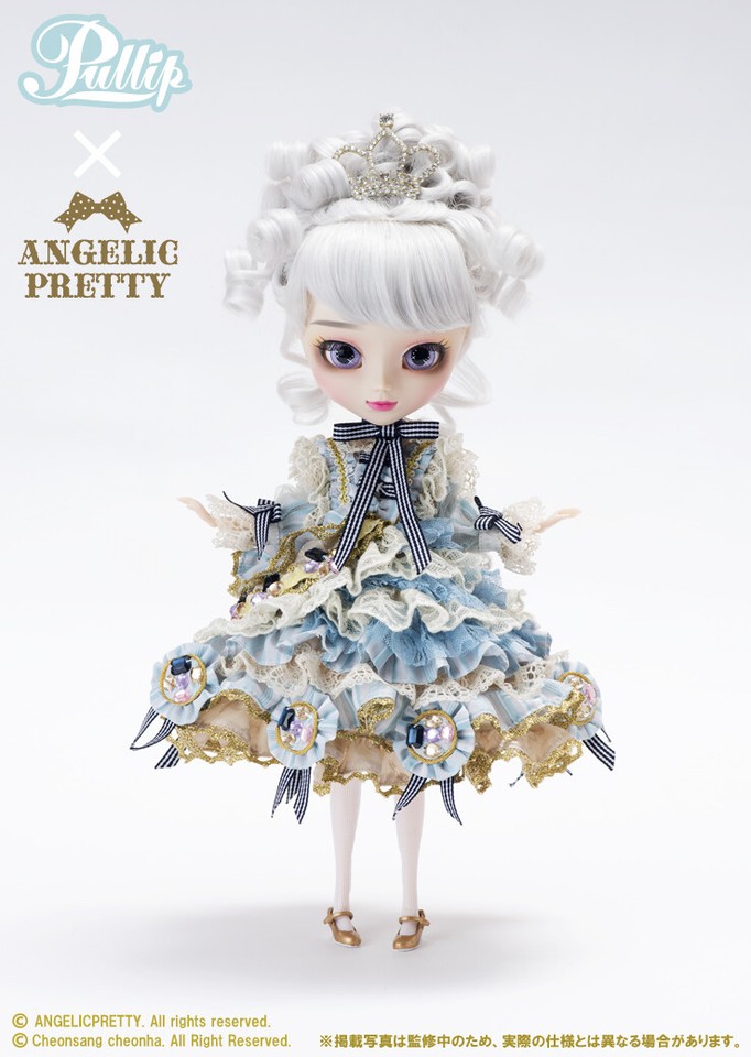 NEW Groove Pullip Patoricia P-246 Angelic Pretty Collaboration doll ...