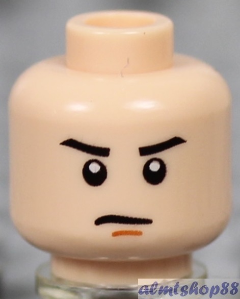 LEGO - MALE Minifigure Heads - PICK YOUR STYLE - Yellow Flesh Faces ...