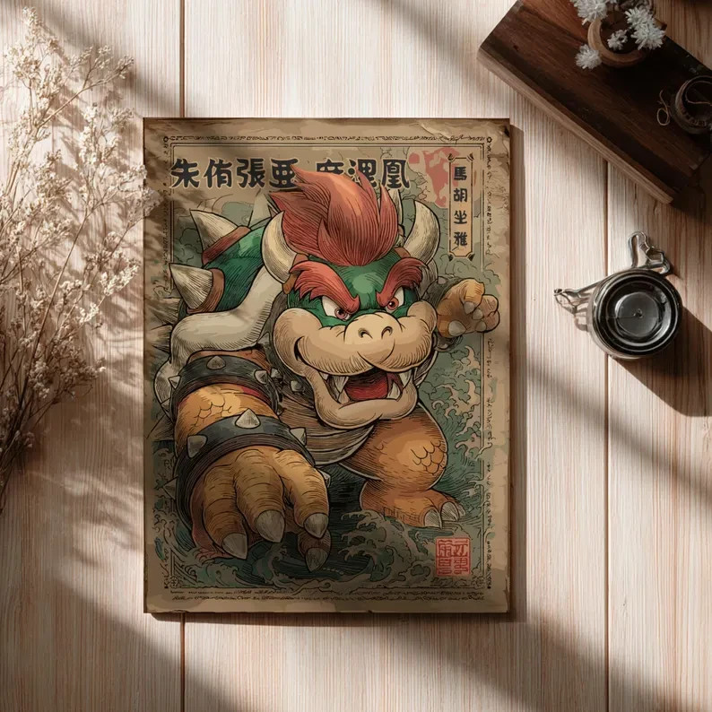 Bowser Fan Art Poster | eBay