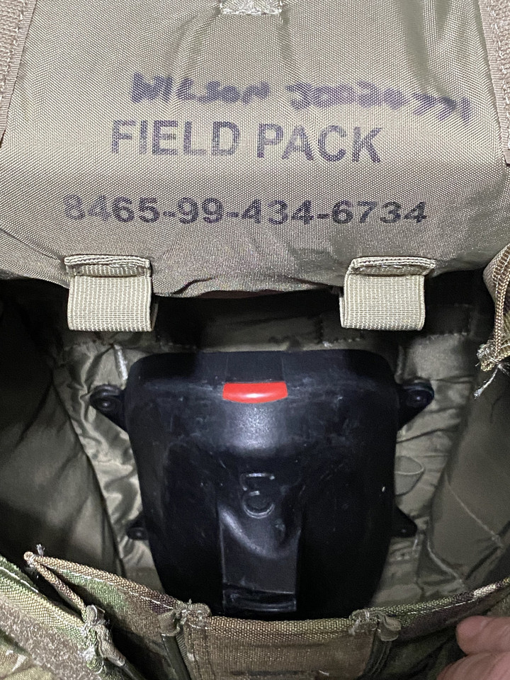 BRITISH ARMY FIELD PACK/GAS MASK BAG in MTP MULTICAM WITH FACE PLATE ...