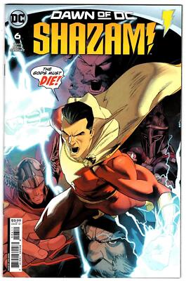 SHAZAM #6 1st APPEARANCE OF SHAZAM MITE THE COUSIN OF BATMITE VOL 5 ...