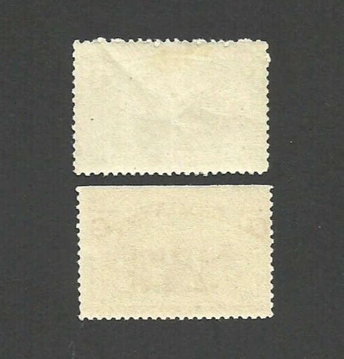 US Scott #230 MINT Lt. Hinge OG, #231 MINT NH OG Columbian Expo 1+2cent ...