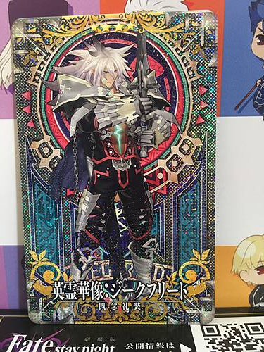 Siegfried Craft Essence Stage 2 FGO Fate Grand Order Arcade Card | eBay