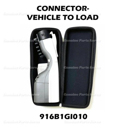 OEM V2L Connector Power Appliances | Grelly USA