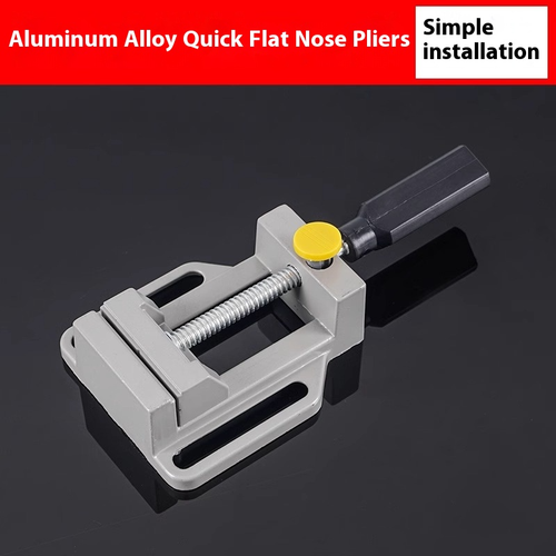 Screw Flat Tongs Vice CNC Engraving Machine Bench Drill Vise Fixture ...