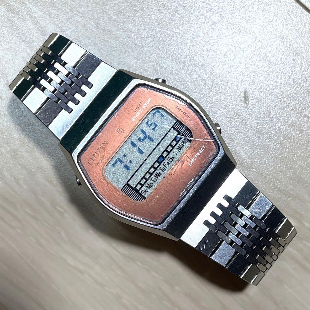Citizen Chronograph Dual Time Watch Retro Futuristic … - Gem