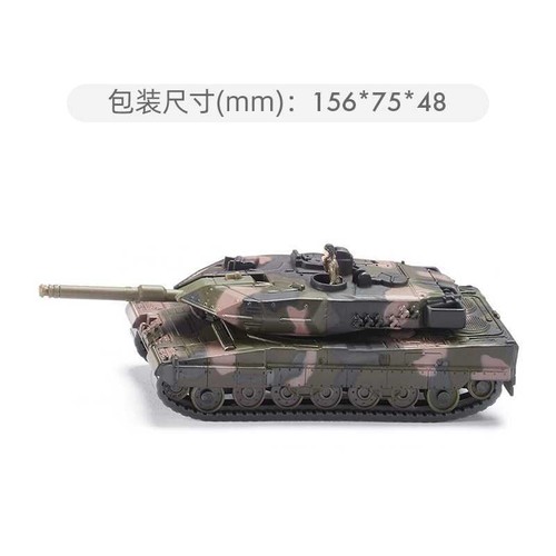 Tank 1867 Simulation Alloy Toy Military Combat Vehicle Cannon Model New ...